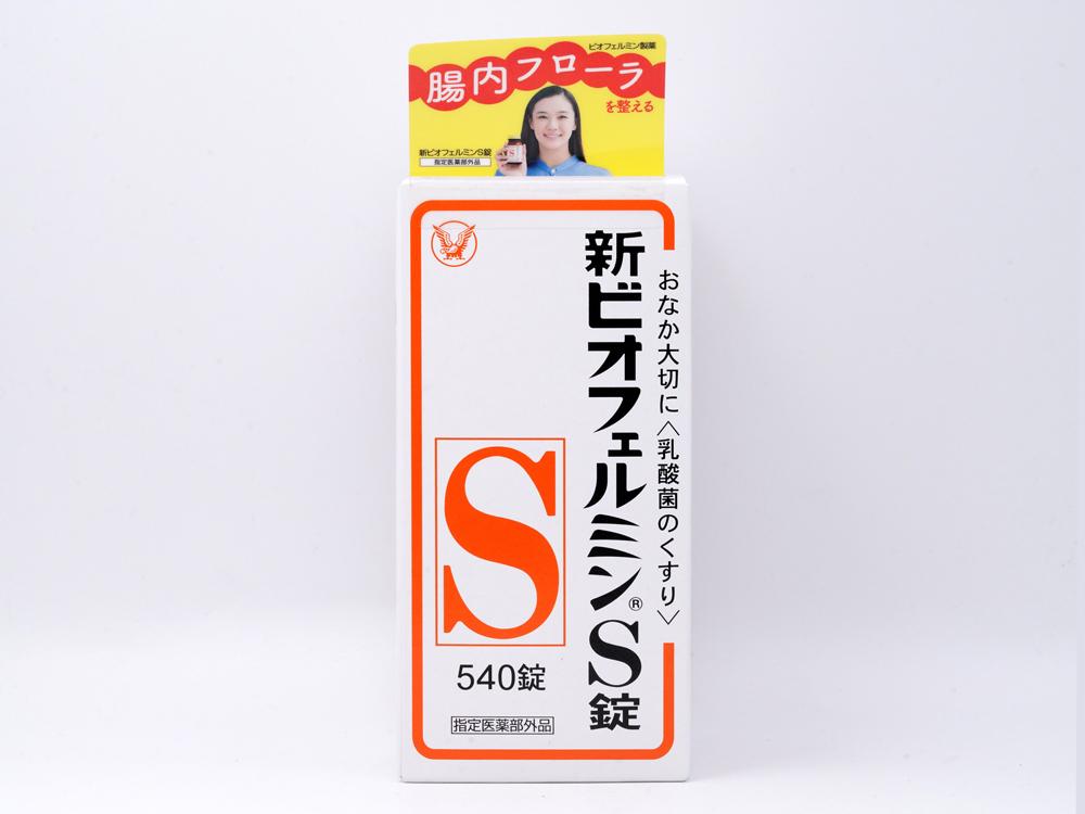 大正製藥 新表飛鳴BIOFERMIN S錠整腸藥 540顆