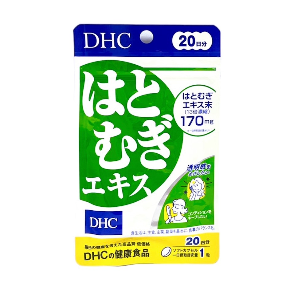 大手ブランド／主流品牌 > DHC