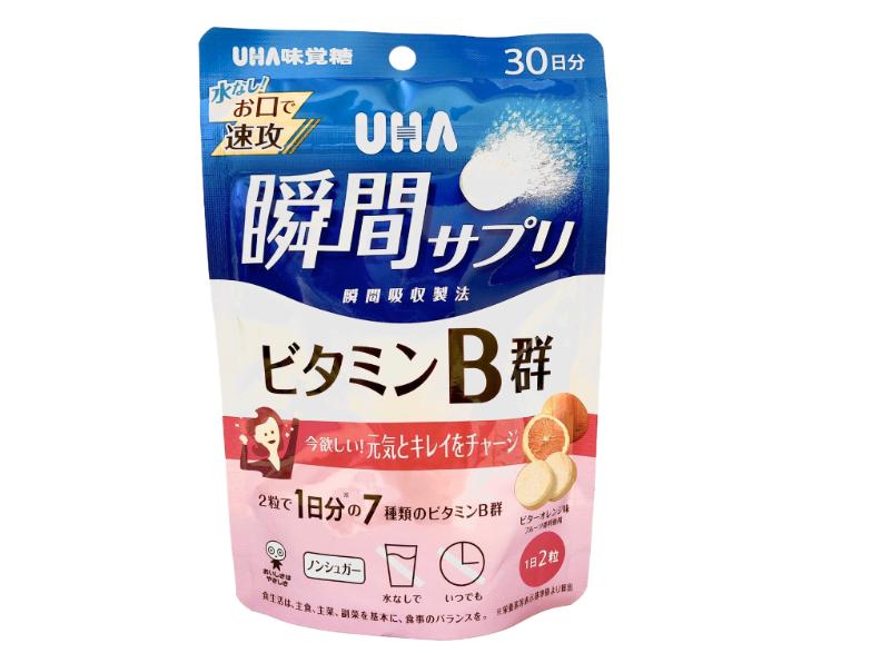 UHA味覺糖 瞬間補給 維他命B群 柑橘味 30日分 60粒