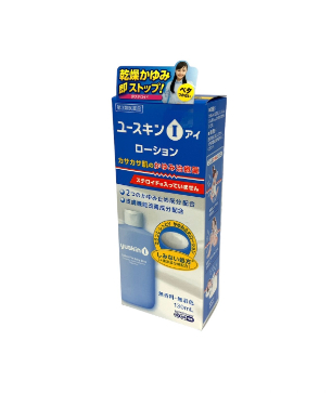 悠斯晶YUSKIN I 止癢劑130ml