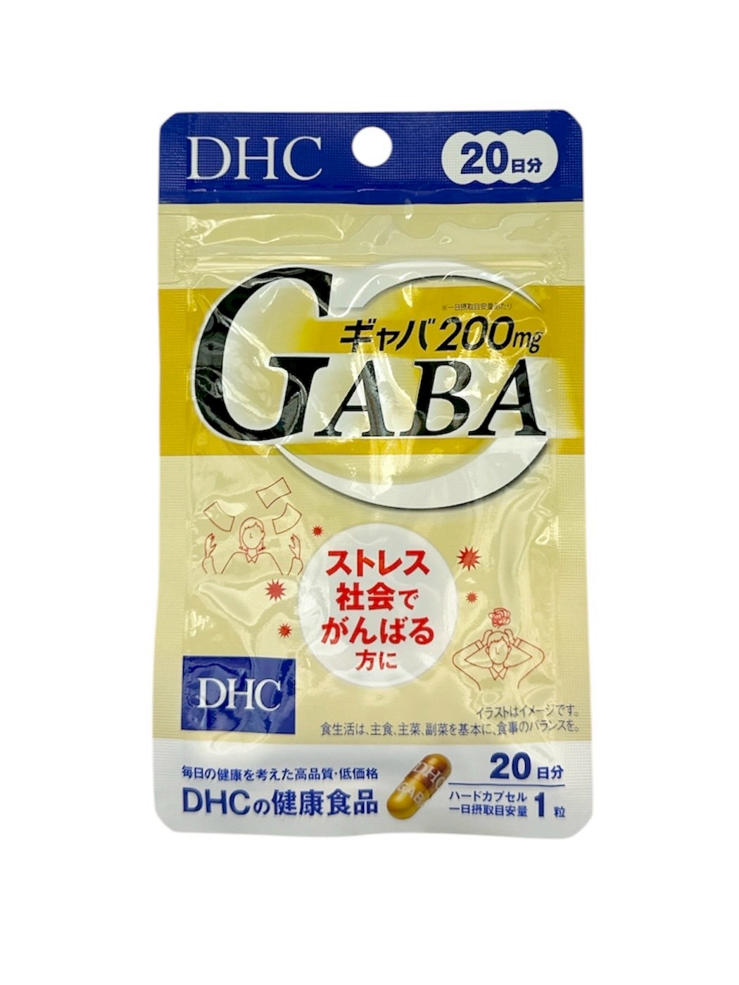 DHC 胺基酸(GABA)20日 20粒