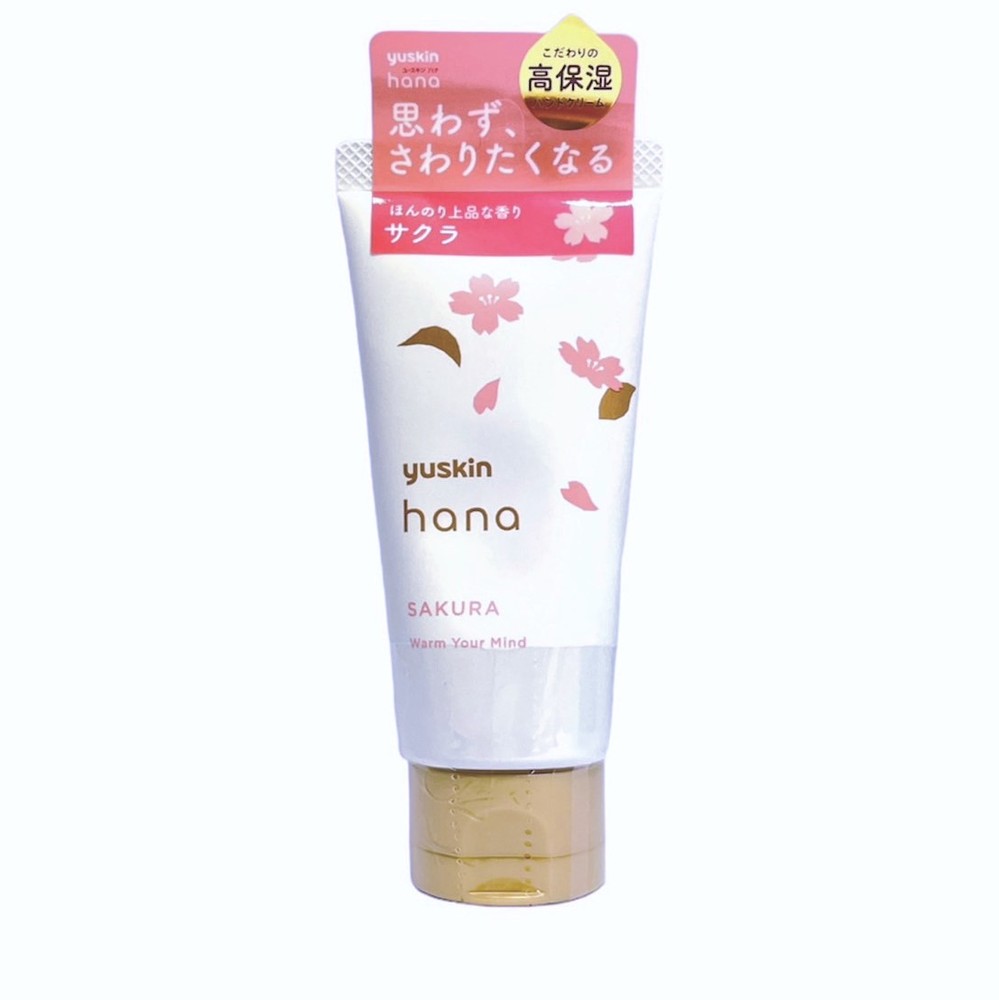 悠斯晶yuskin hana高保濕護手霜 50g