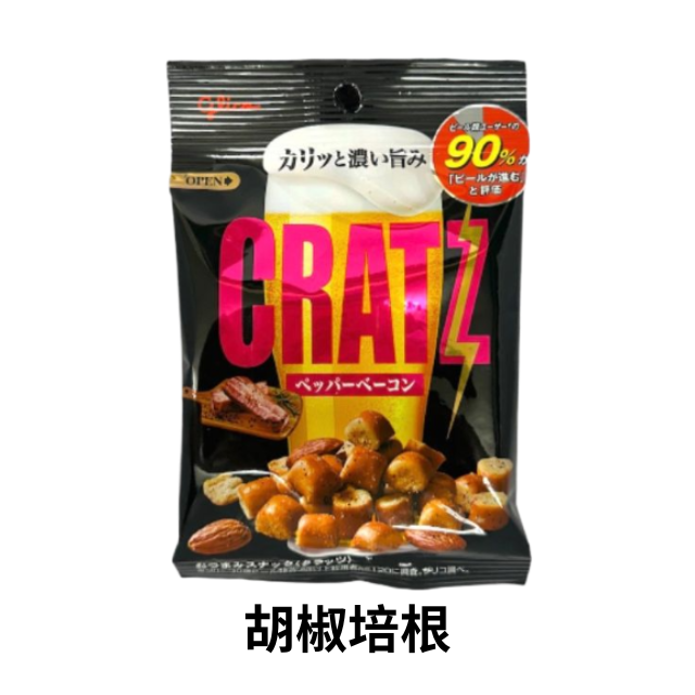 格力高Glico CRATZ 下酒菜系列卡滋脆餅 42g