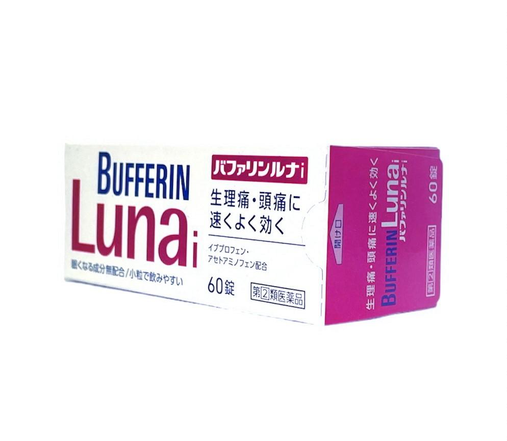 獅王LION BUFFERIN Luna i 止痛藥 60錠
