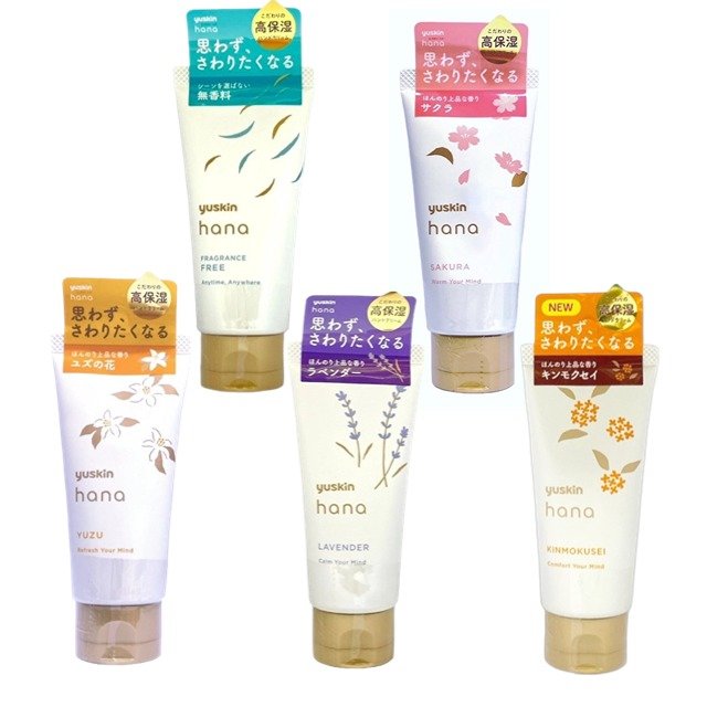 おすすめブランド／推薦品牌