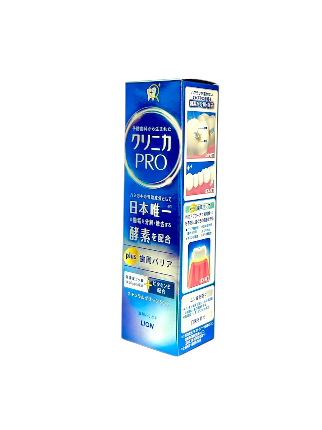獅王LION PRO Plus 牙周護理牙膏 自然綠薄荷 95g