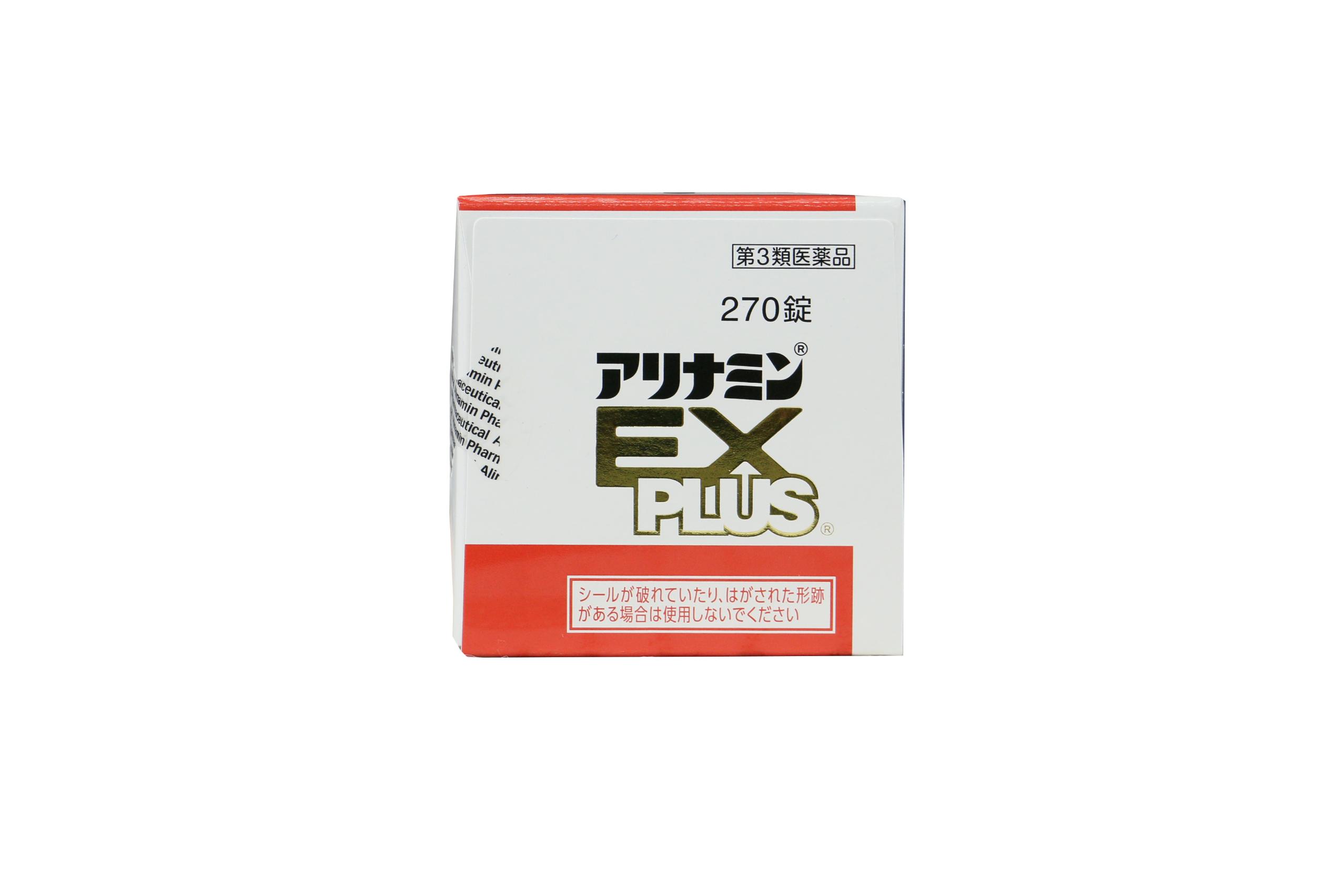 【期間限定】ALINAMIN製藥 合利他命EXplus 270粒