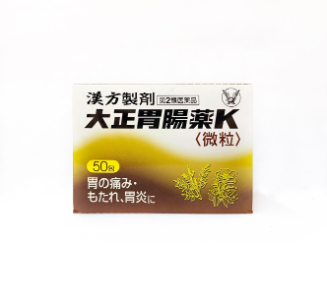 第一三共 Panlacmin錠 550錠
