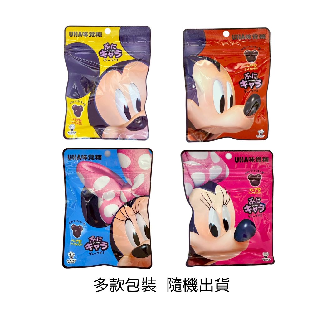 UHA味覺糖 米奇米妮軟糖 葡萄口味40g