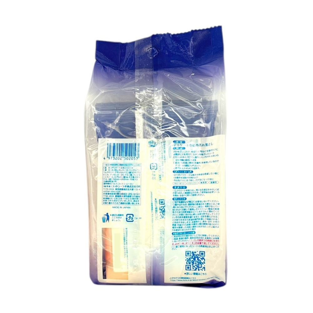 Cotton labo 私密潔淨濕紙巾 15張×3包