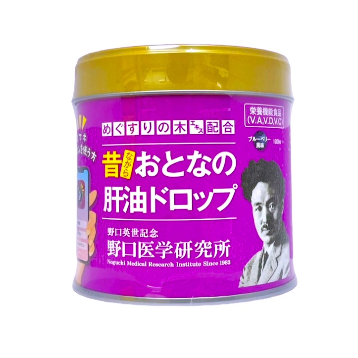 第一三共 Panlacmin錠 550錠