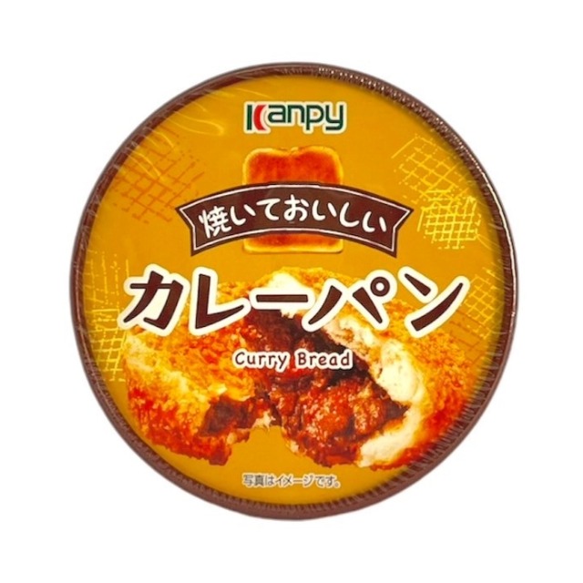 Kanpy 烤過就好吃 烤麵包用抹醬