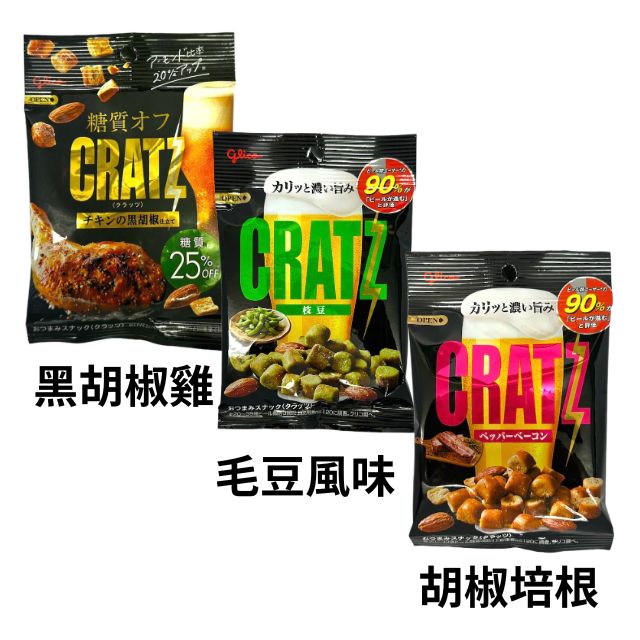格力高Glico CRATZ 下酒菜系列卡滋脆餅 42g