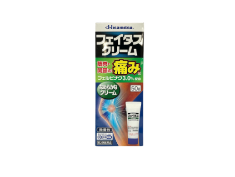 久光製藥HISAMITSU Feitas酸痛乳膏 50g