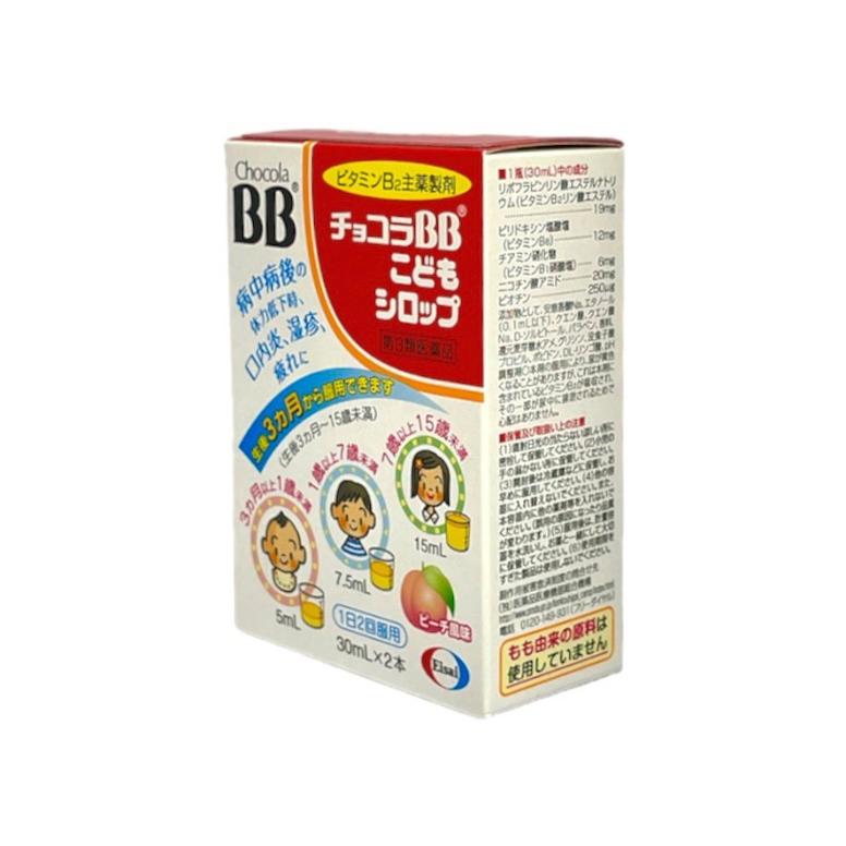 衛采EISAI俏正美Chocola BB 兒童維他命飲 30mlx2