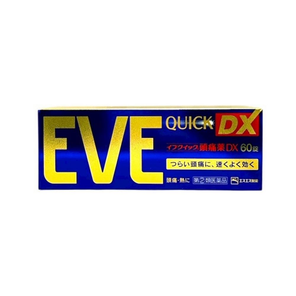 SS製藥 EVE 止痛藥 DX 60錠