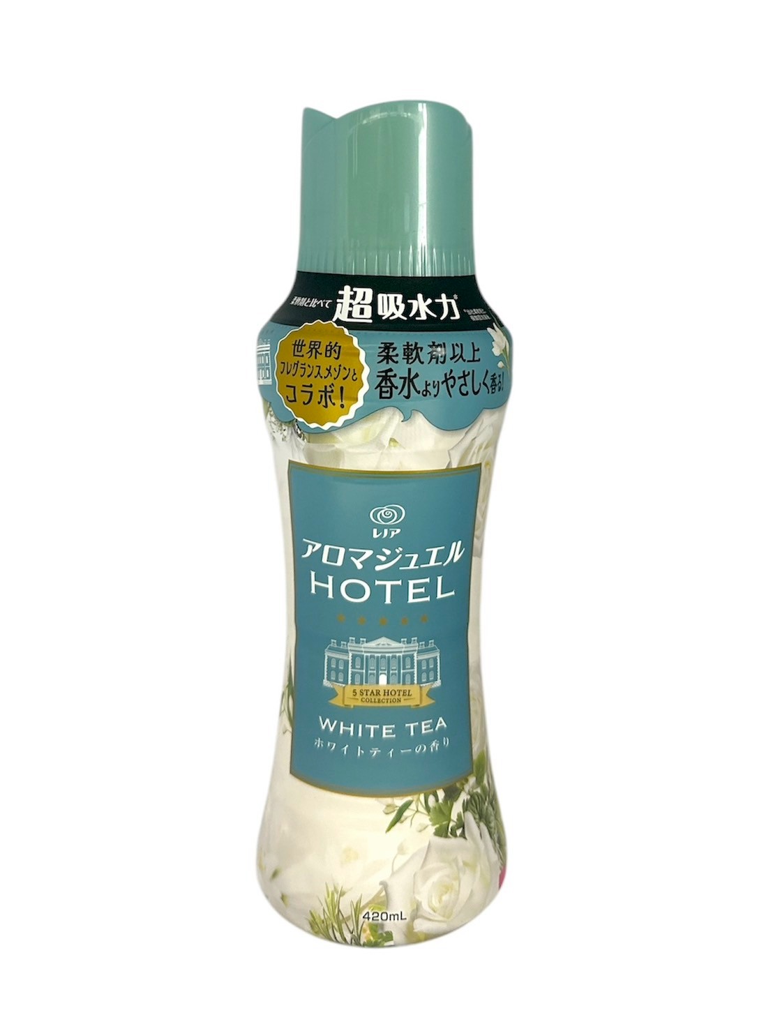 P&G 蘭諾衣物芳香豆 420ml