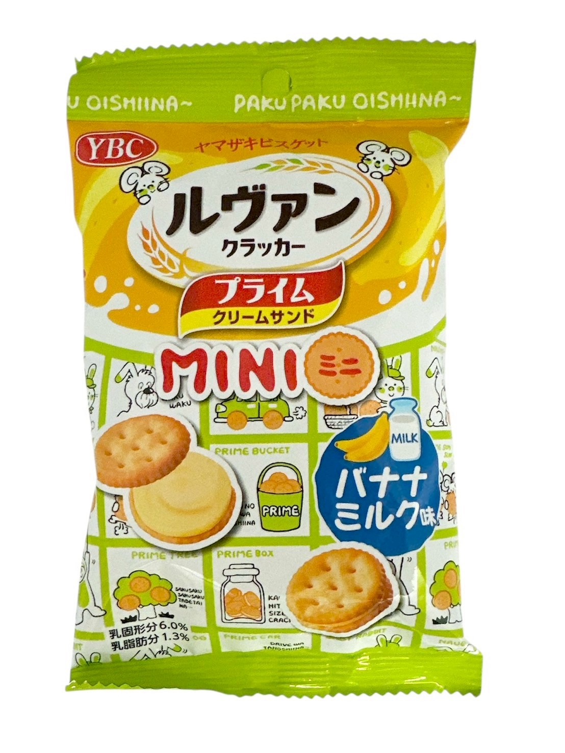 YBC mini 牛奶夾心餅乾