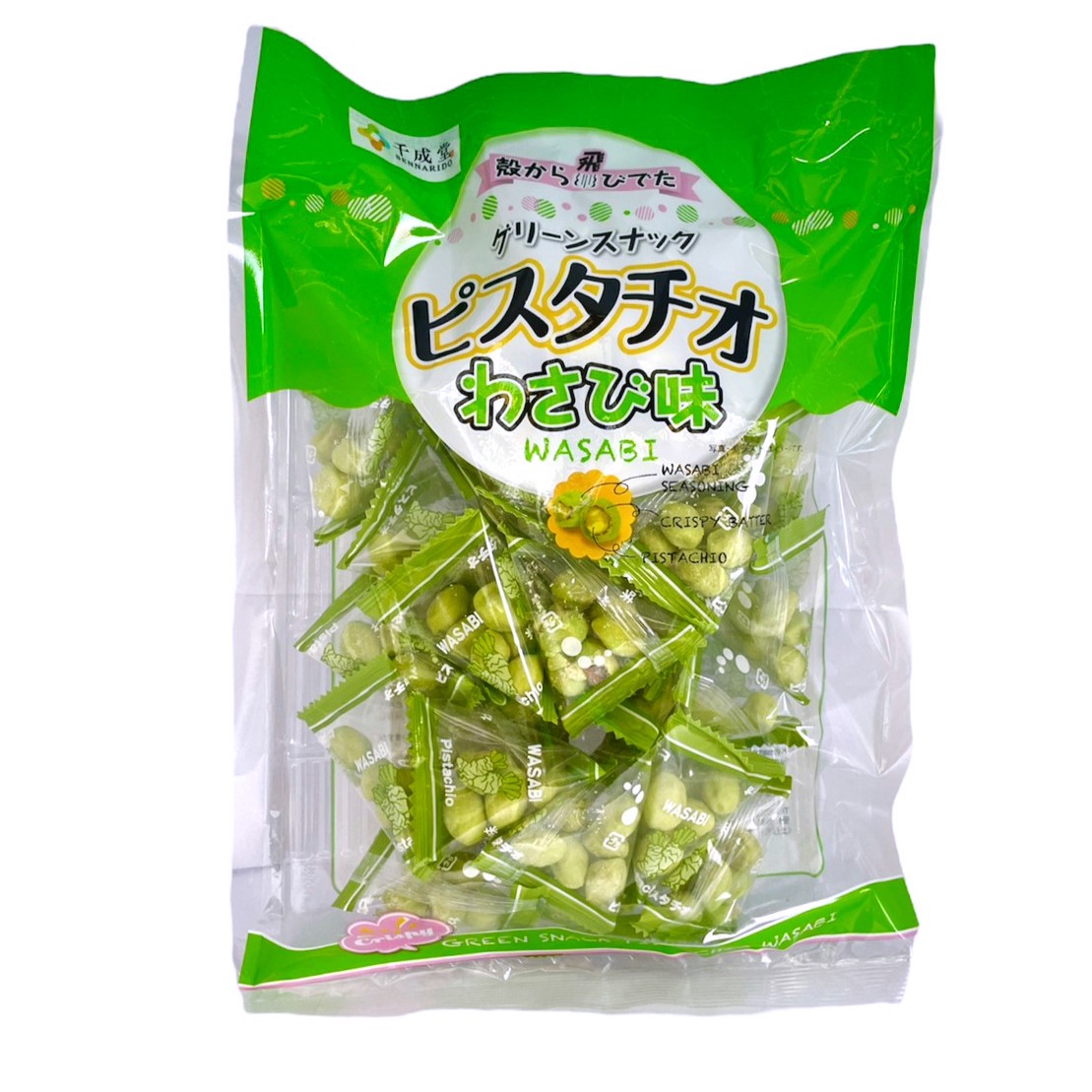 千成堂 綠色酥脆開心果芥末味 215g