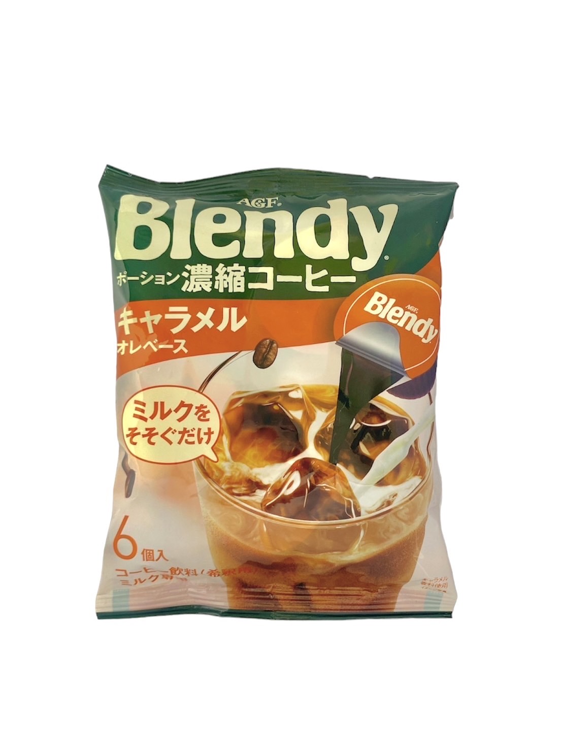 AGF Blendy 濃縮咖啡膠囊 18g