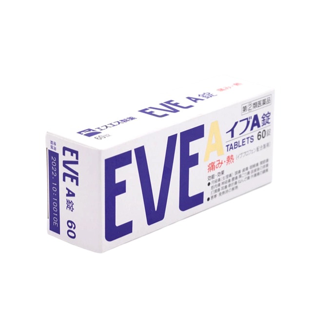 SS製藥 EVE A錠 止痛藥 基礎白色款 60錠