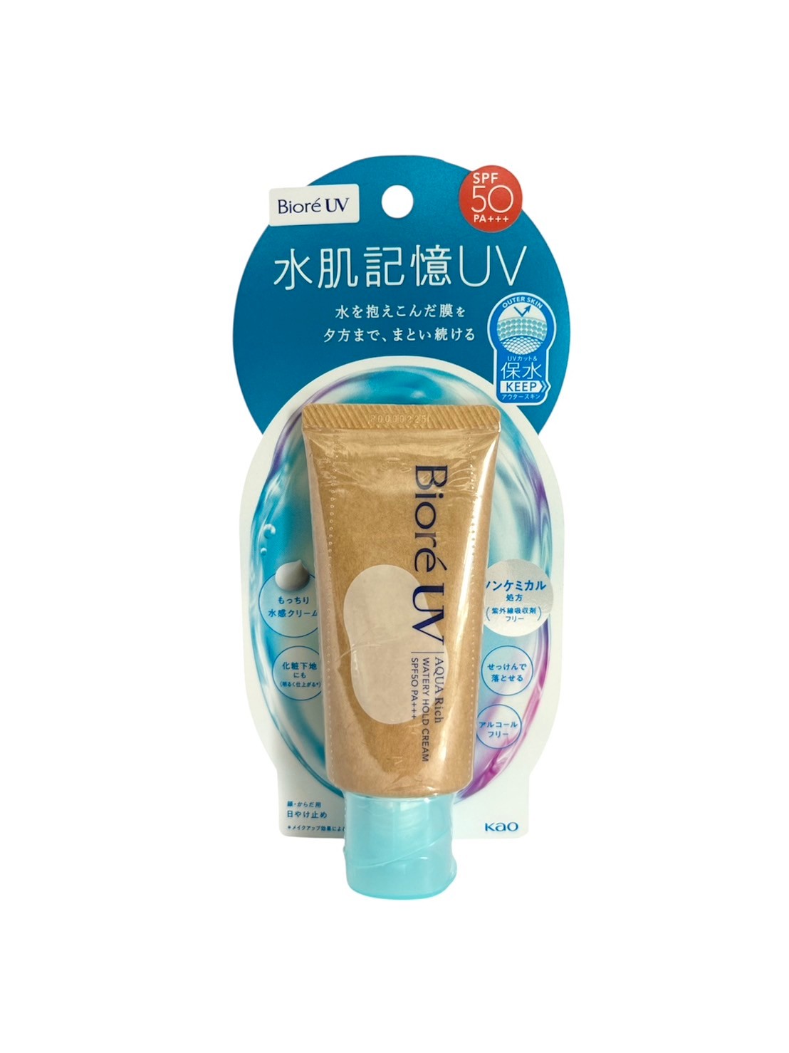 花王KAO碧柔Biore 水凝系列 水肌記憶UV防曬乳50g