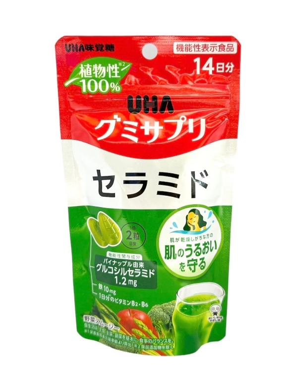 UHA味覺糖 神經醯胺 14日分 28粒