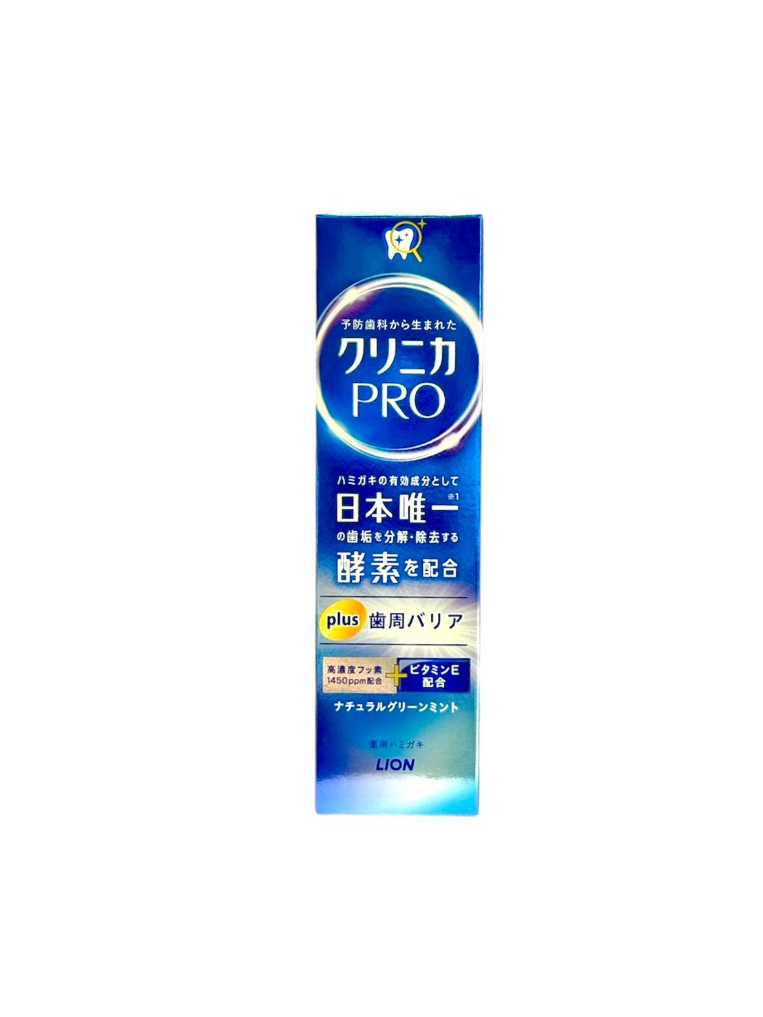 獅王LION PRO Plus 牙周護理牙膏 自然綠薄荷 95g