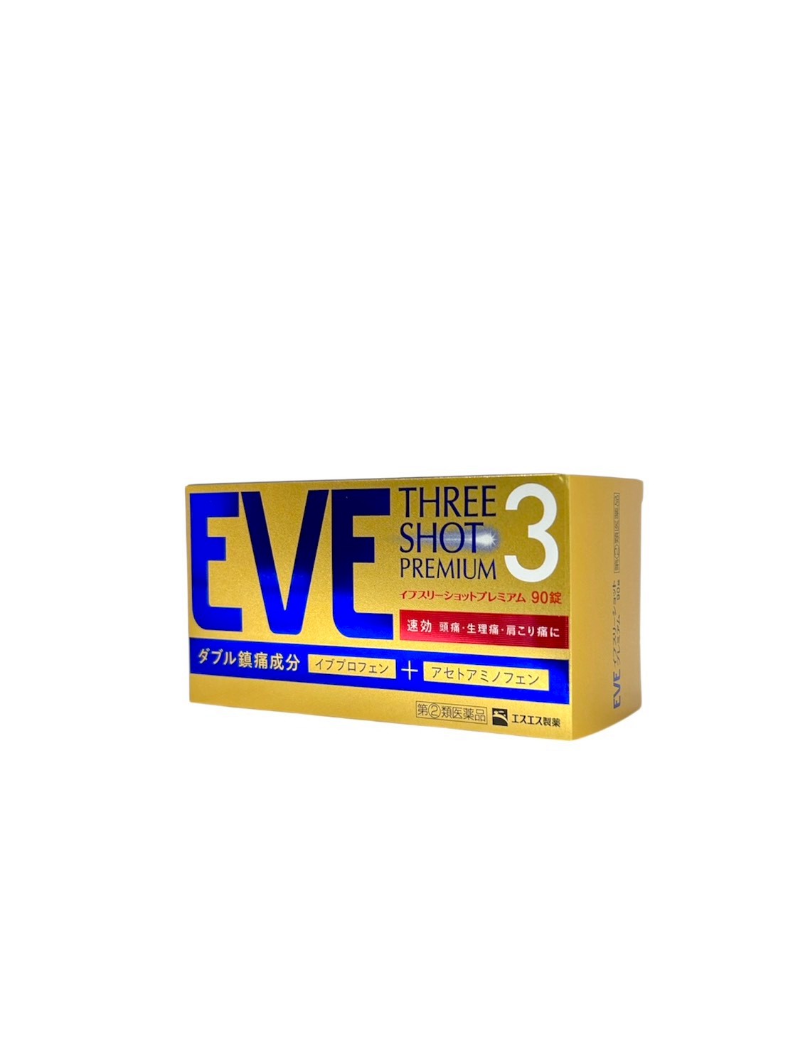 SS製藥 EVE THREE SHOT PREMIUM止痛藥 90錠