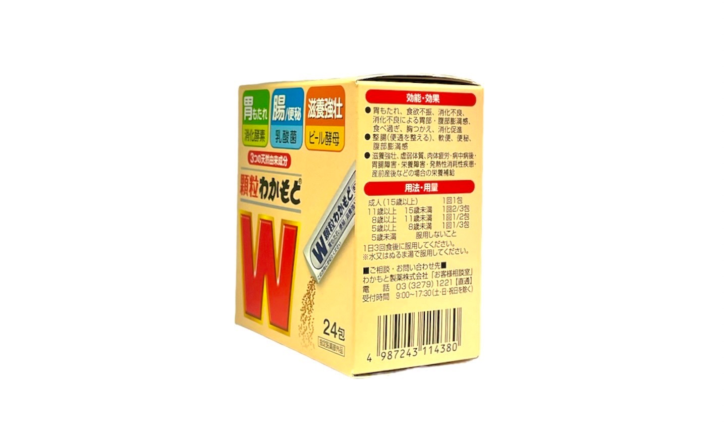 若元WAKAMOTO 乳酸菌酵素顆粒粉劑 24包