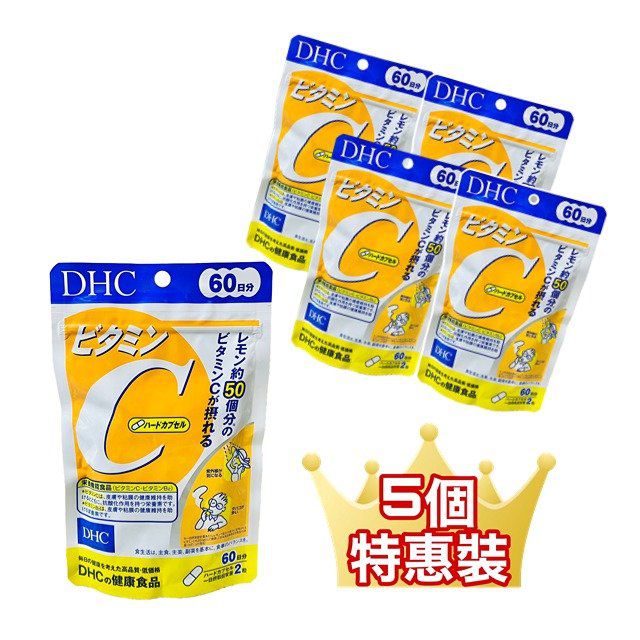 第一三共 Panlacmin錠 550錠