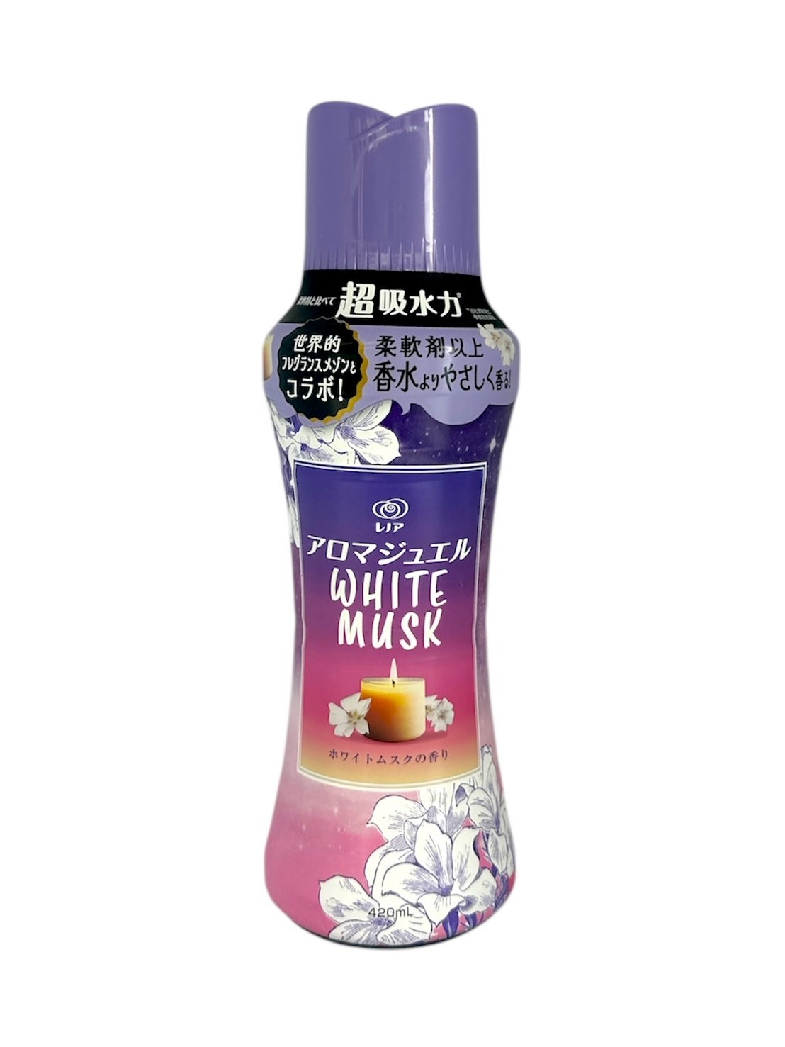 P&G 蘭諾衣物芳香豆 420ml