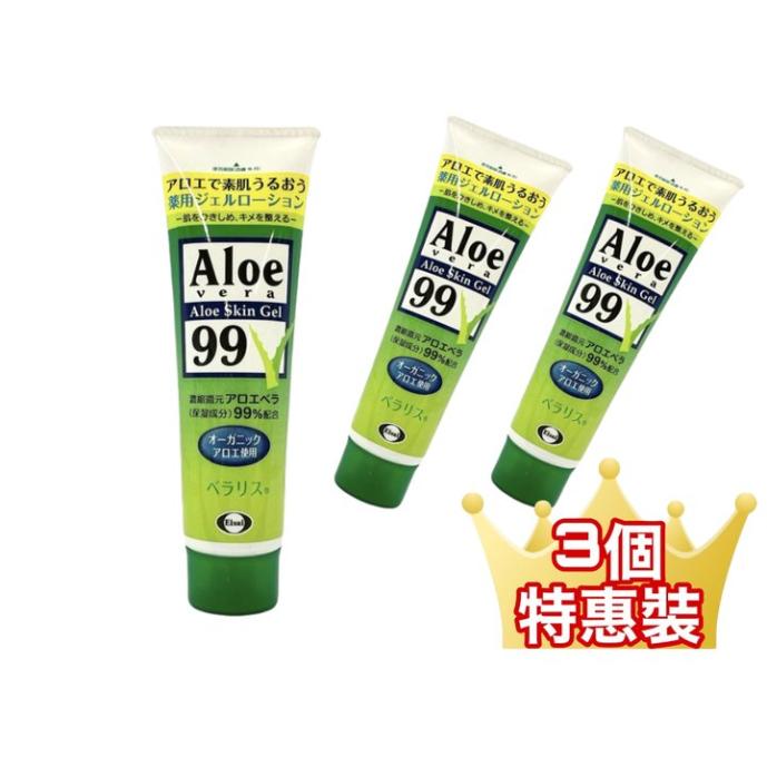 第一三共 Panlacmin錠 550錠