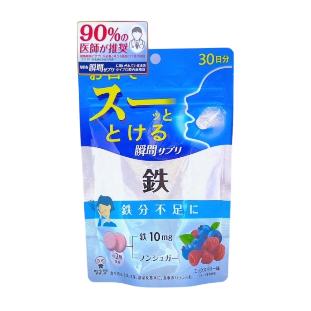 UHA味覺糖 瞬間補給 鐵質 30天分 60粒入