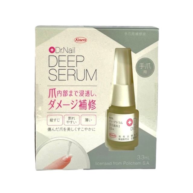 興和KOWA Dr.Nail 指甲受損修補深層精華液 3.3ml