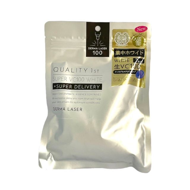 QUALITY 1st Derma Laser VC100 高效美白面膜 7枚入