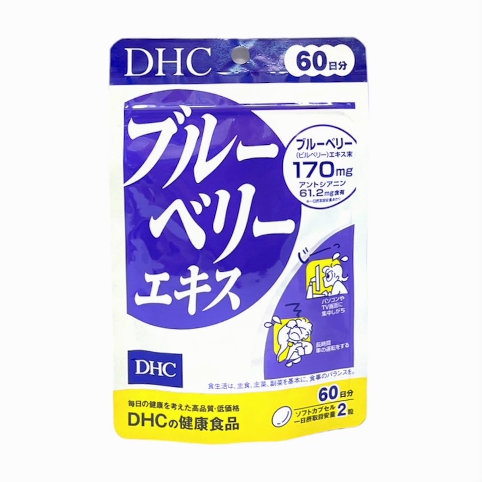大國藥妝官方全球旗艦店 - Daikoku Drug