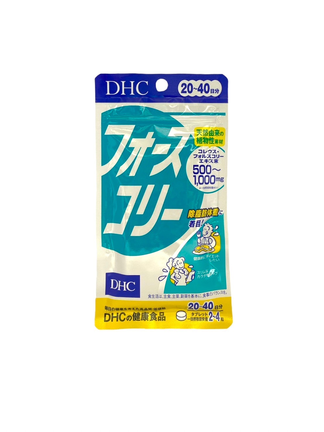 大手ブランド／主流品牌 > DHC