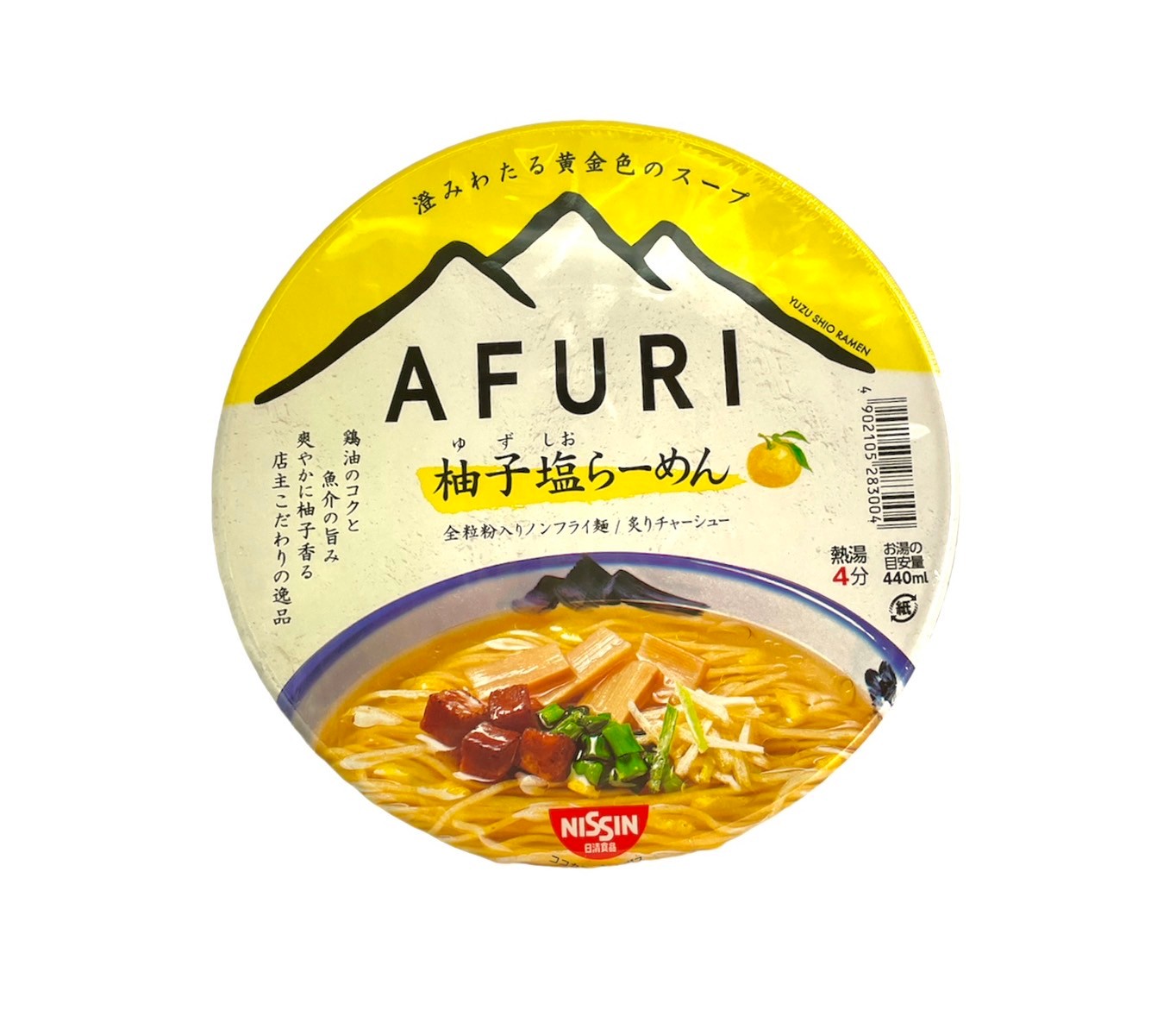 日清 AFURI柚子鹽味拉麵 92g