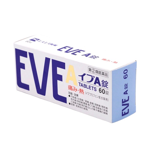 SS製藥 EVE A錠 基礎白色款 60錠