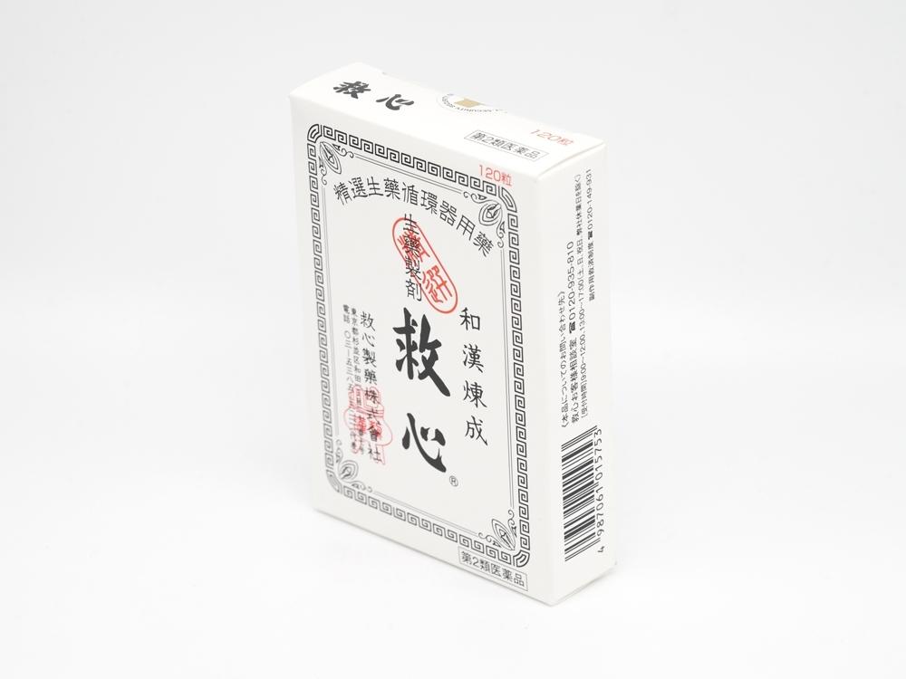 救心製薬kyushin生藥製劑 救心120錠