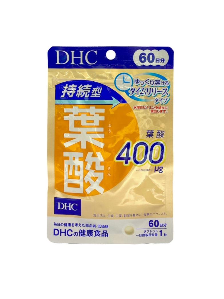 大國藥妝官方全球旗艦店 - Daikoku Drug