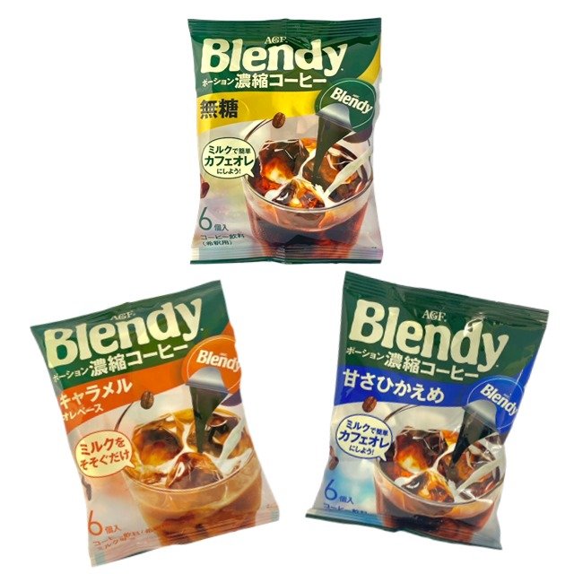 AGF Blendy 濃縮咖啡膠囊 18g