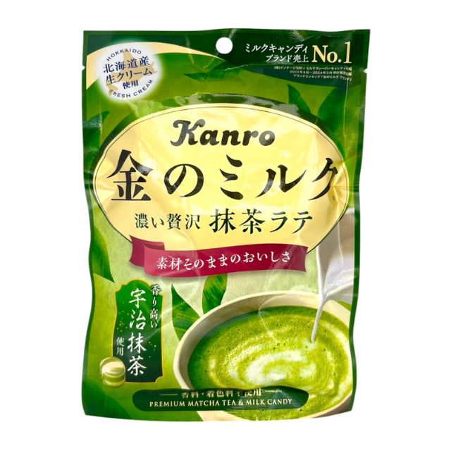 甘露Kanro 金牛奶糖 抹茶拿鐵味 61g